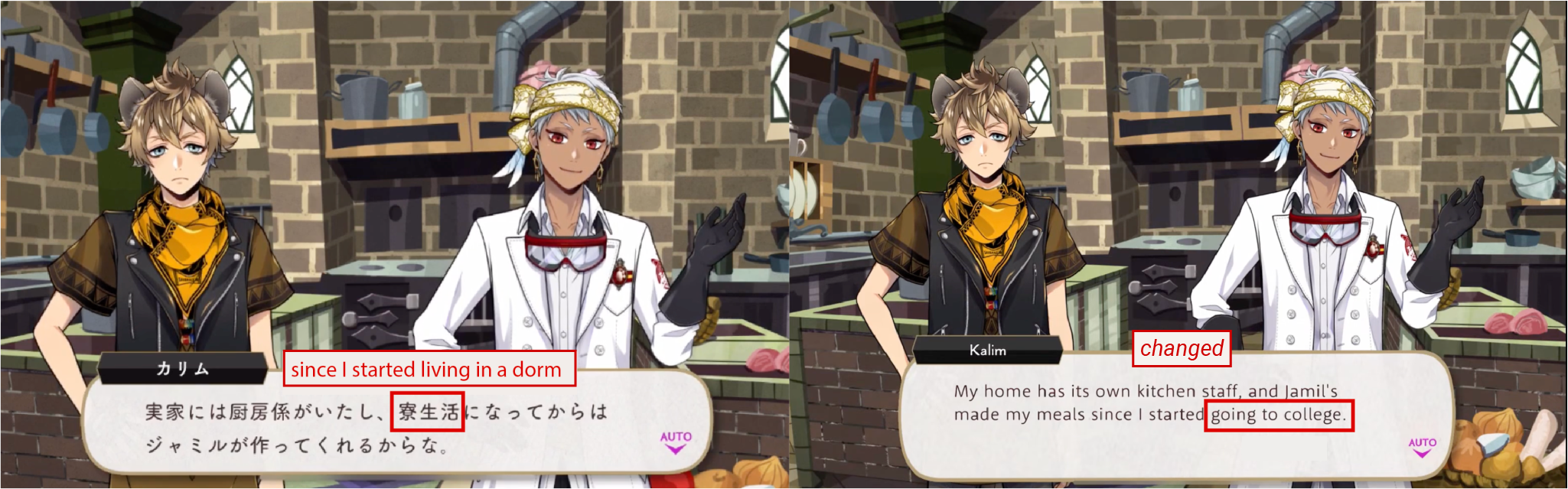 EN Server Changes: Kalim Al-Asim – Twisted Wonderland Reference Note