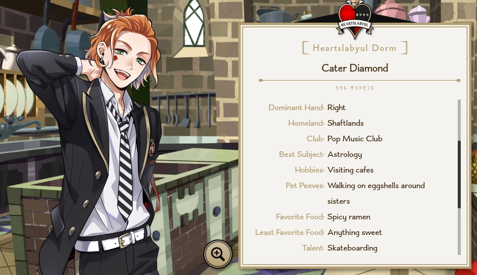 Cater Diamond – Twisted Wonderland Reference Note