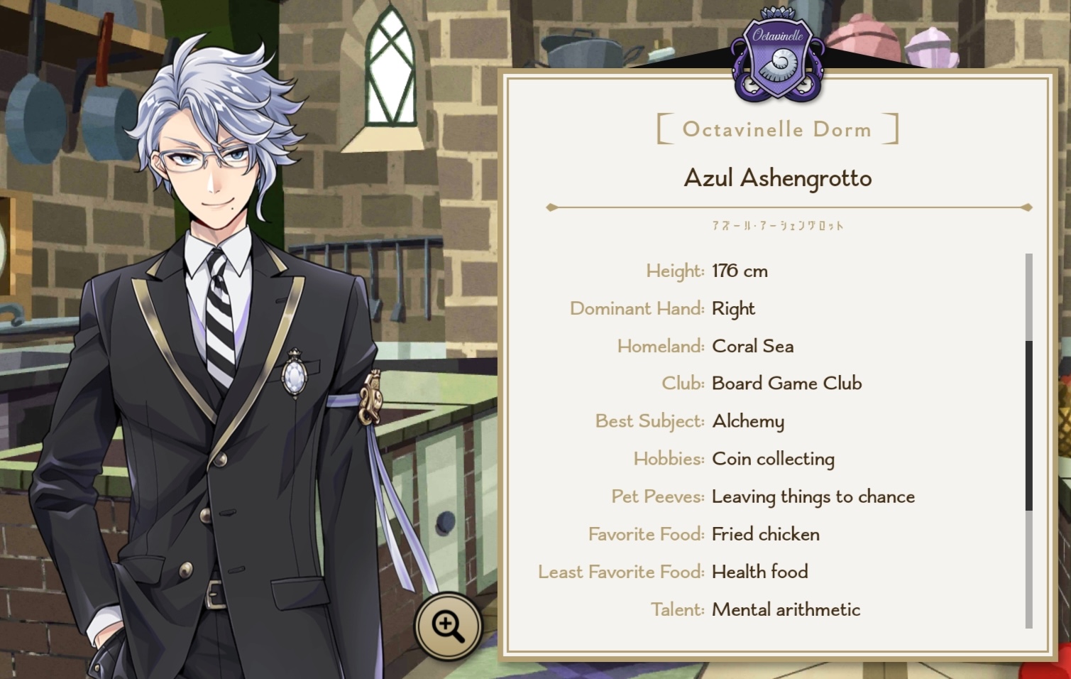 Azul Ashengrotto – Twisted Wonderland Reference Note