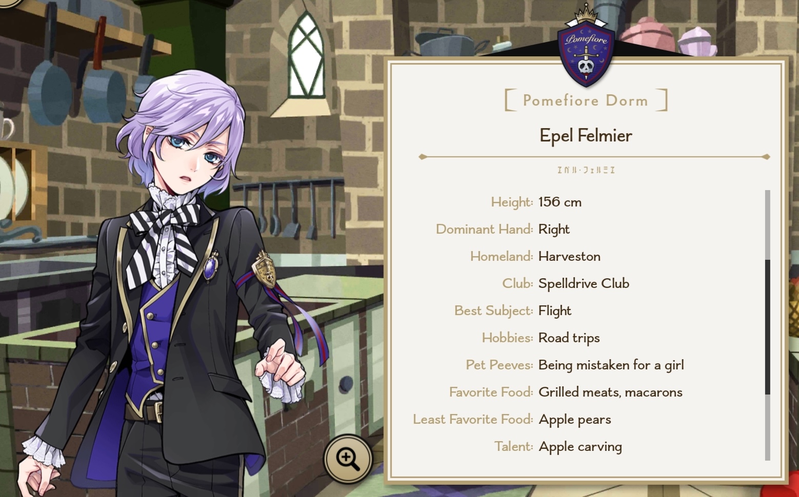 Epel Felmier – Twisted Wonderland Reference Note