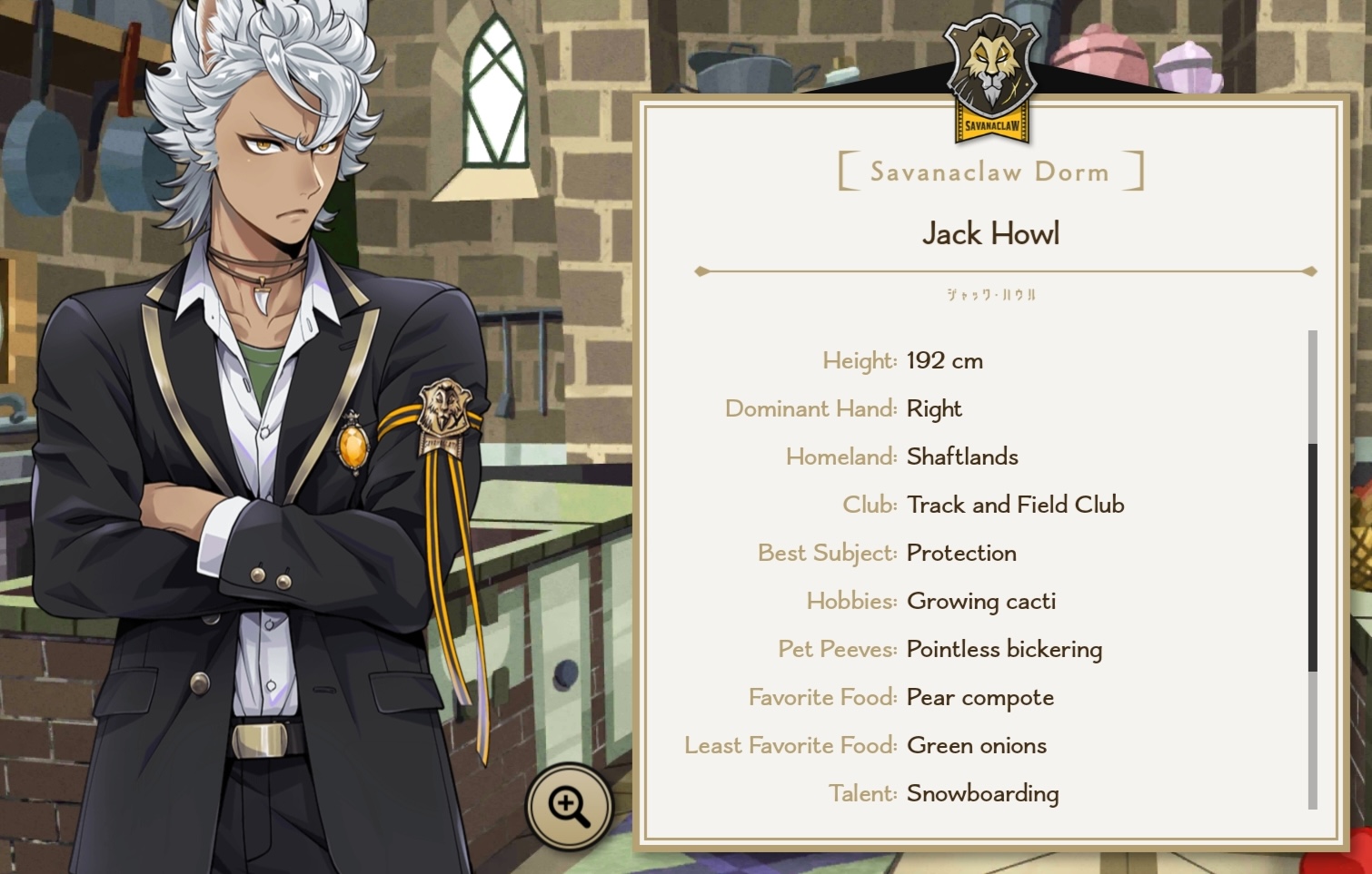 Jack Howl – Twisted Wonderland Reference Note