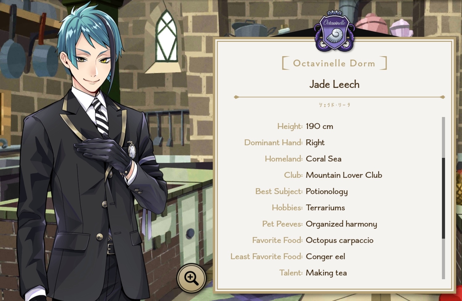 Jade Leech – Twisted Wonderland Reference Note