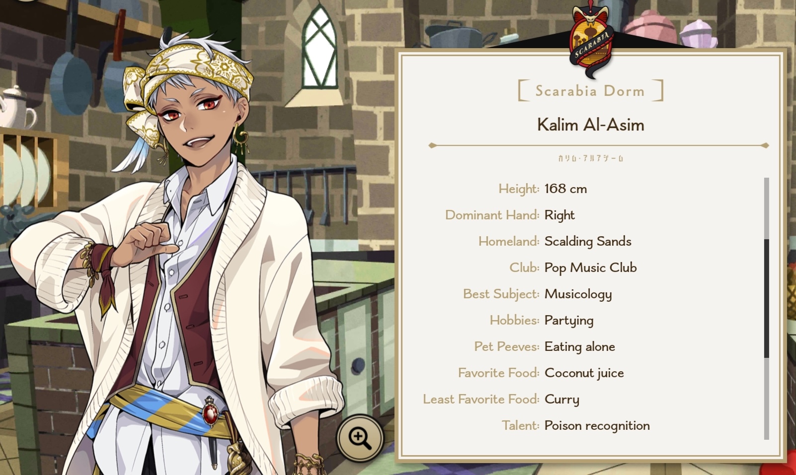 Kalim Al-Asim – Twisted Wonderland Reference Note