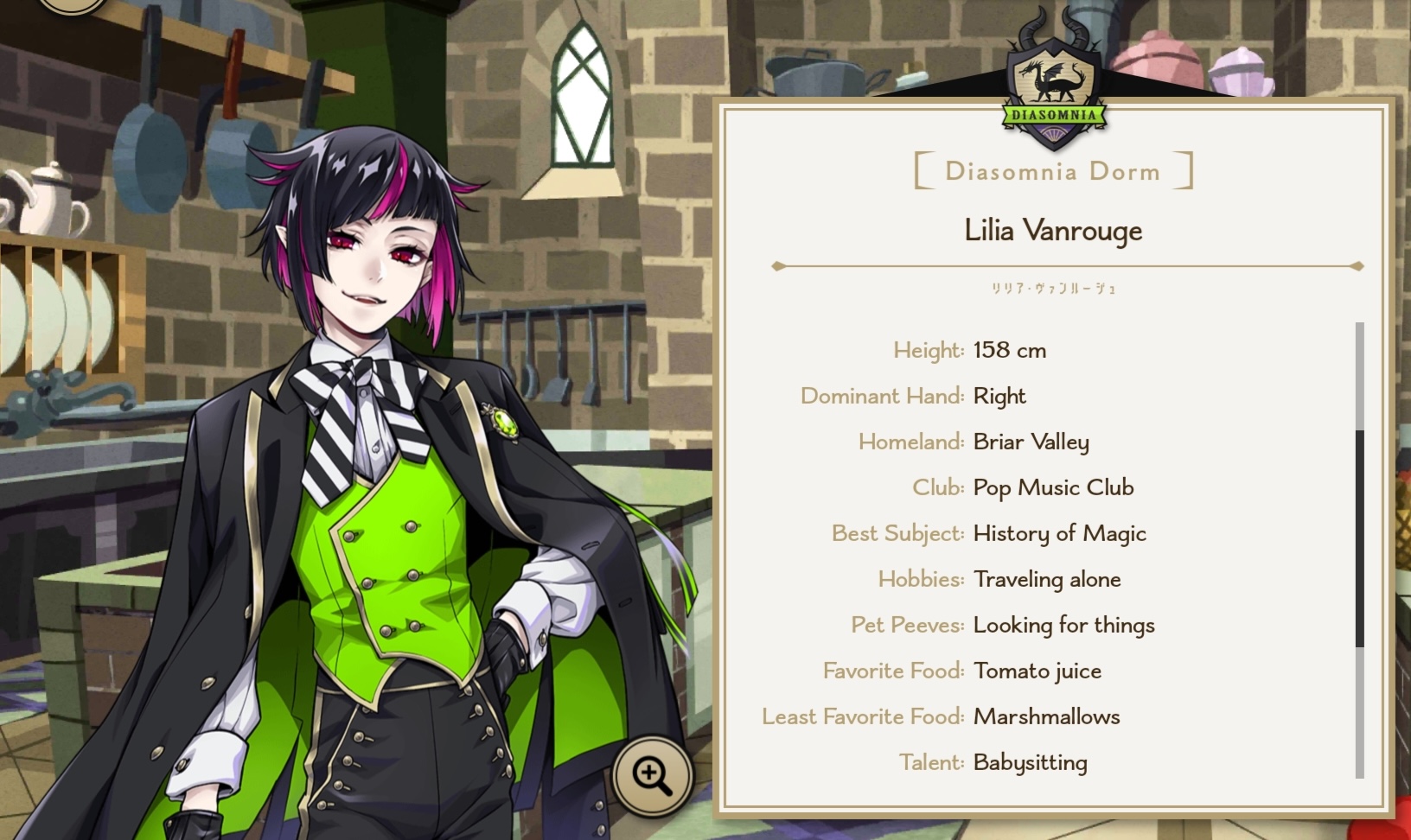 Lilia Vanrouge – Twisted Wonderland Reference Note