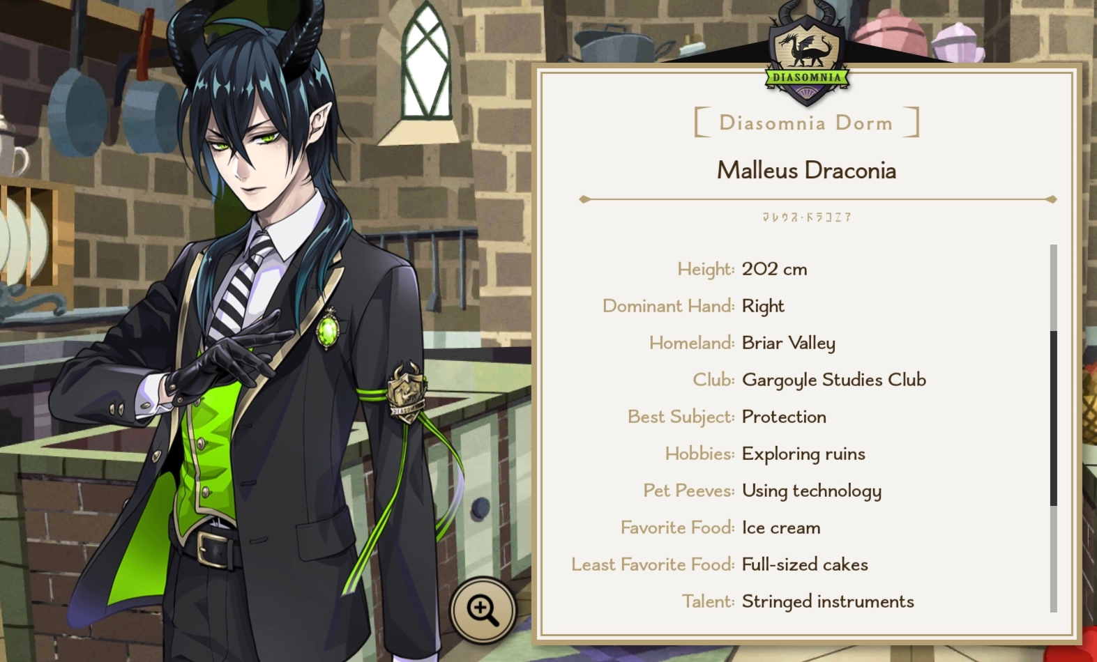 Malleus Draconia – Twisted Wonderland Reference Note