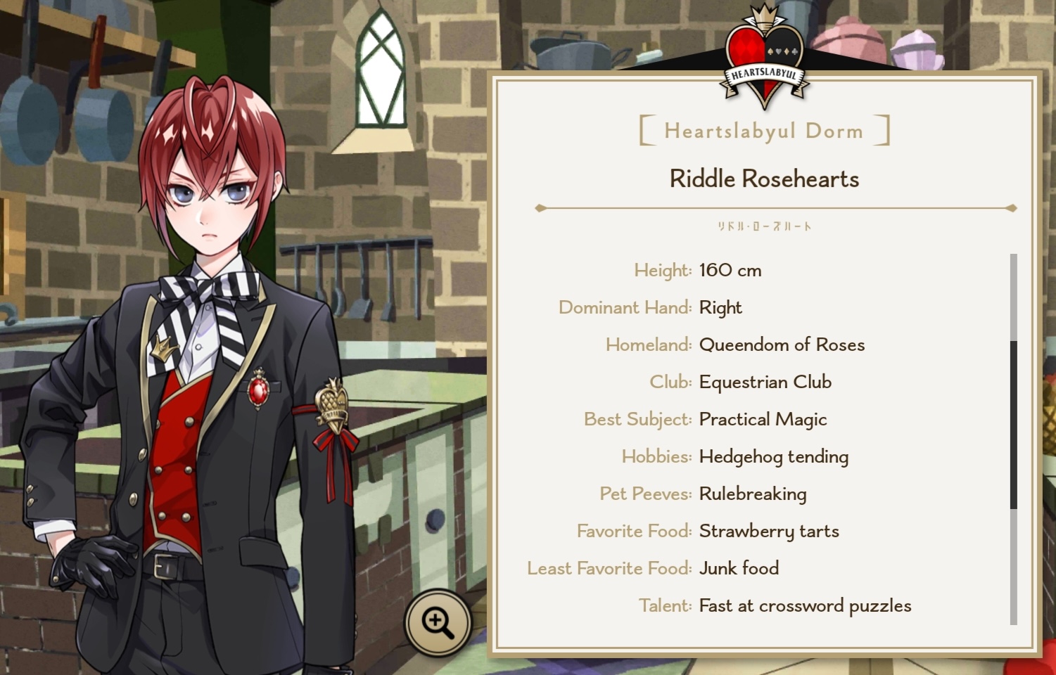 Riddle Rosehearts – Twisted Wonderland Reference Note