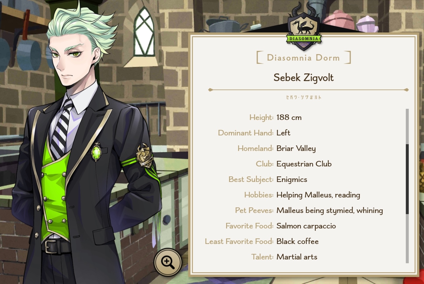 Sebek Zigvolt – Twisted Wonderland Reference Note