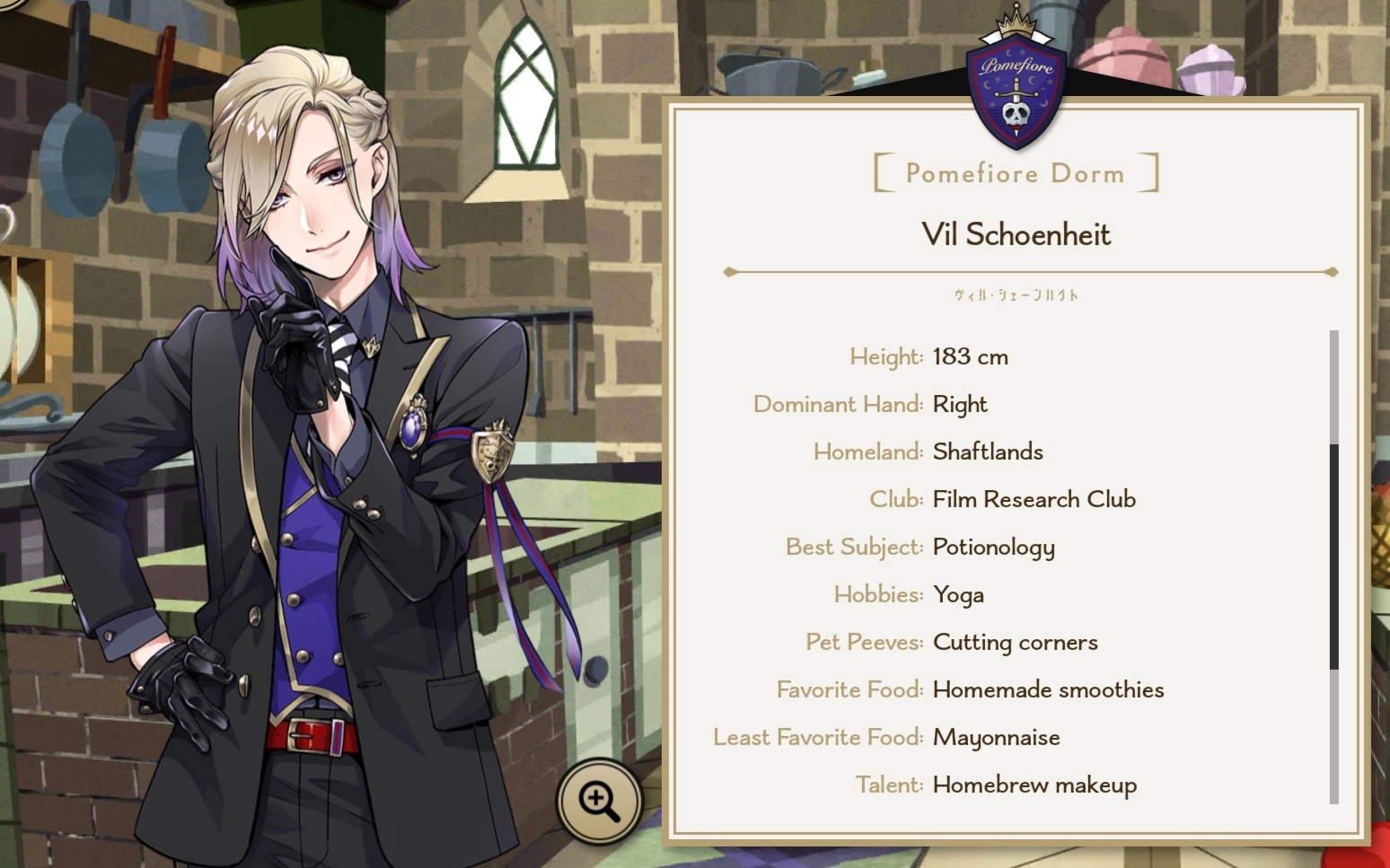 Vil Schoenheit – Twisted Wonderland Reference Note