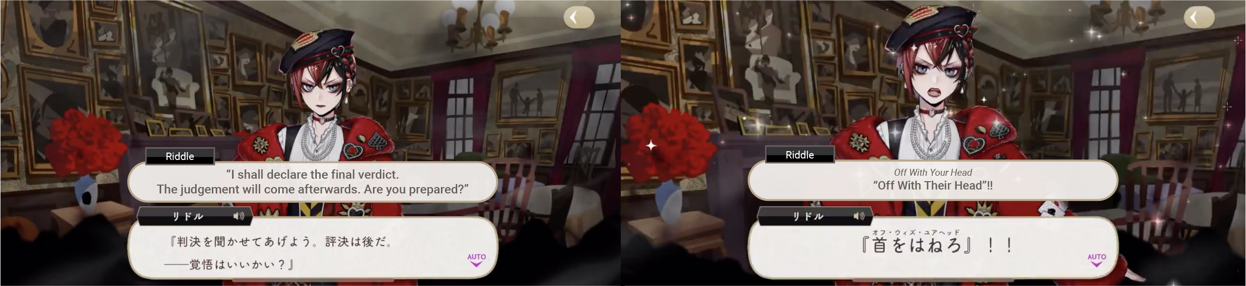 Riddle Rosehearts’ Unique Magic – Twisted Wonderland Reference Note