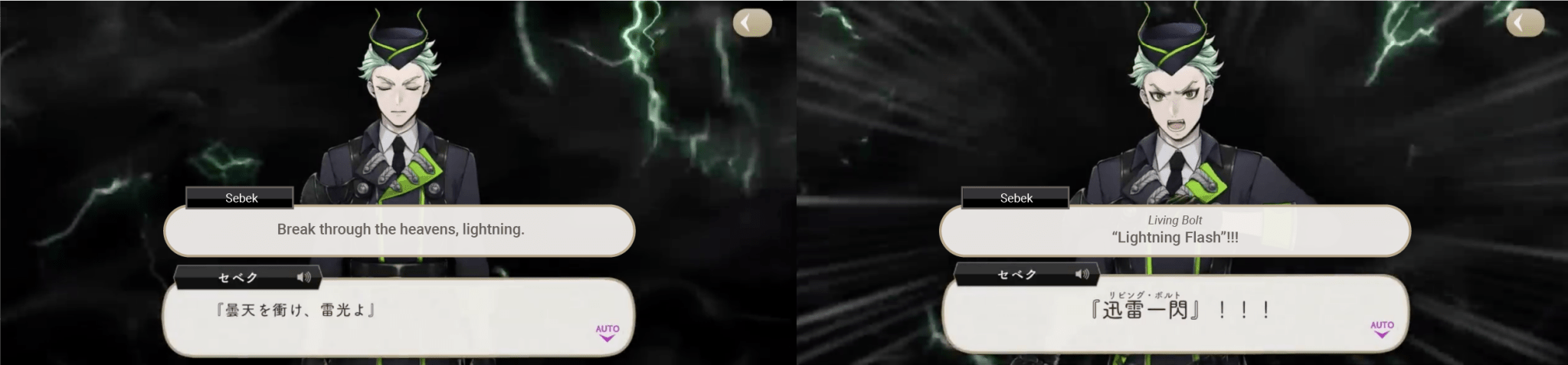 Sebek Zigvolt’s Unique Magic – Twisted Wonderland Reference Note