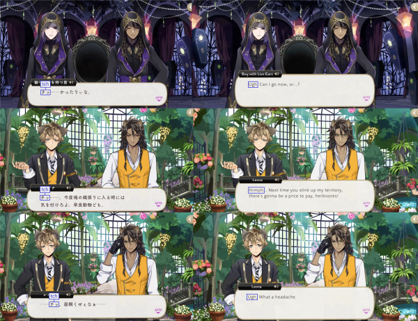 Curse Words in Twisted Wonderland – Twisted Wonderland Reference Note