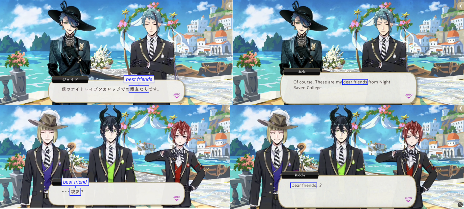 Twisted Wonderland EN-Server Changes: Trials of Rowmance – Twisted Wonderland Reference Note